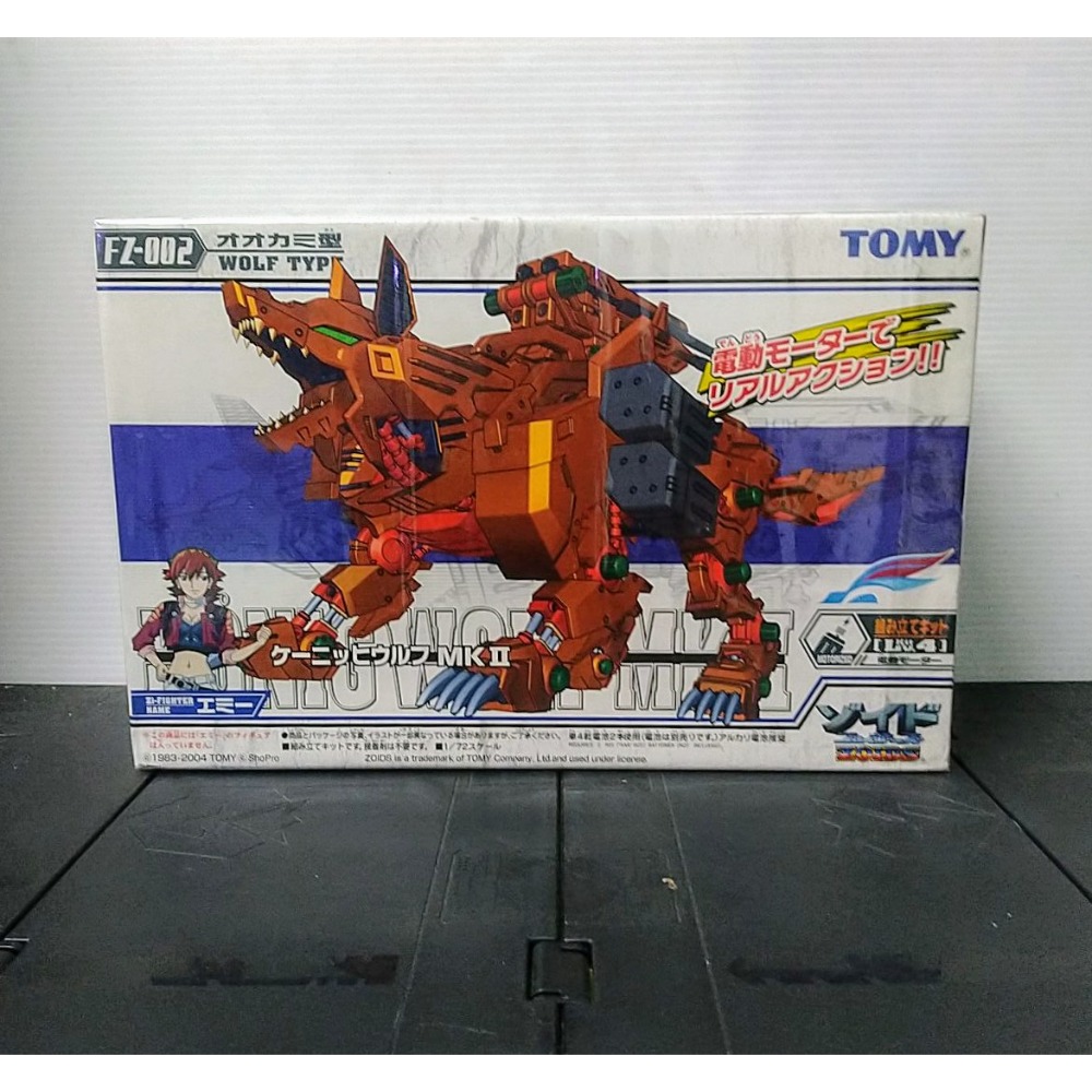 ZOIDS FZ-002 超重裝魔狼 - bok0824 - iOPEN Mall