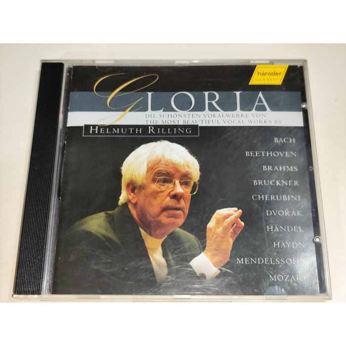 Helmuth Rilling 瑞霖 Gloria 榮耀頌 Bach Beethoven Haydn Mozart .. - 文本齋 二手CD ...