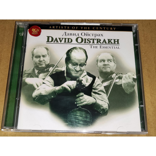 David Oistrakh Mozart Brahms Beethoven Shostakovich 2CD RCA - 文本齋 二手CD - iOPEN Mall