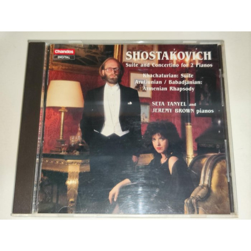 Seta Tanyel Jeremy Brown Shostakovich Khachaturian Arutiunia - 文本齋 二手CD ...
