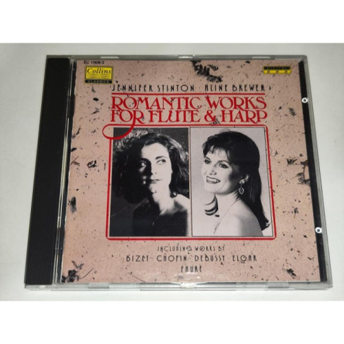 Jennifer Stinton Aline Brewer Romantic Works for Flute and H - 文本齋 二手CD ...