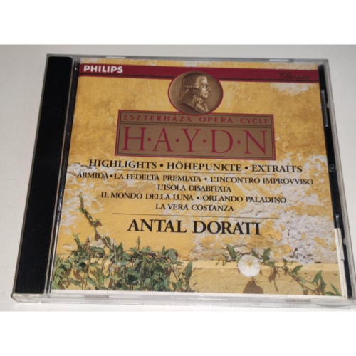 Dorati 杜拉第 Eszterháza Opera Cycle Haydn Highlights 海頓 歌劇入門精選 - 文本齋 二手CD ...