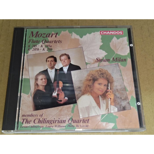 全銀圈 Susan Milan Chilingirian Quartet Mozart 莫札特 長笛四重奏 Chando - 文本齋 二手CD - iOPEN Mall