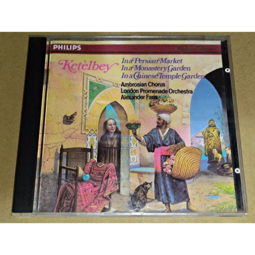 好音悅 半銀圈 Ketèlbey Faris 科特弼 波斯市場 中國寺廟庭園 修道院庭園 Philips 德PMDC版 - 文本齋 二手CD ...