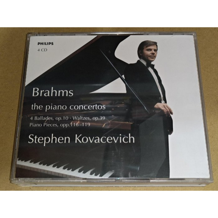 好音悅 Kovacevich 寇瓦謝維契 Brahms 布拉姆斯 鋼琴協奏曲 鋼琴獨奏作品集 4CD Philips 德 - 文本齋 二手CD - iOPEN Mall