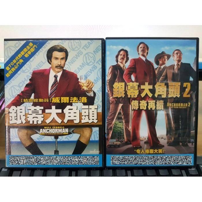影音大批發-C07－－－正版DVD-電影【銀幕大角頭1+2 套裝系列2部合售】- - 影音大批發 - iOPEN Mall
