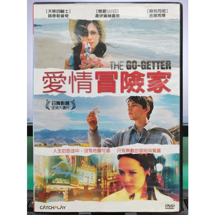 影音大批發-E04-032-正版DVD-電影【愛情冒險家 便利袋裝】-路泰勒普奇 柔伊黛絲香奈 - 影音大批發 - iOPEN Mall