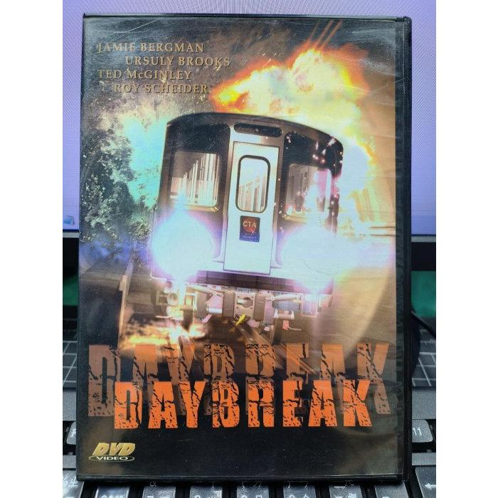 影音大批發-E04-126-正版DVD-電影【地鐵大爆炸 便利袋裝】-烏蘇拉布魯克 洛伊雪爾德 - 影音大批發 - iOPEN Mall