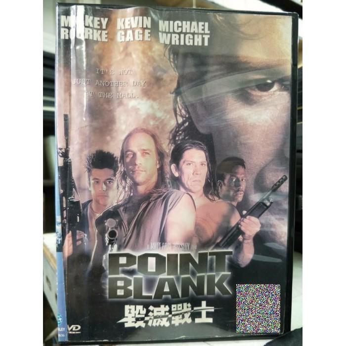 影音大批發-K10-064-正版DVD-電影【毀滅戰士 便利袋裝】-魯迪在得知喬有危險後前往救援在百貨公司和罪犯展開槍戰 - 影音大批發 - iOPEN Mall