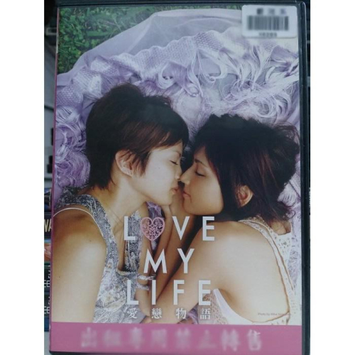 今井 麻美的價格推薦 - 2025年1月| 比價比個夠BigGo