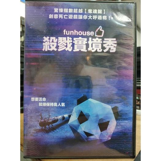 影音大批發-Y02-037-正版DVD-電影【殺戮實境秀 便利袋裝】-瓦爾特斯卡斯加德 克里斯多福傑拉德 - 影音大批發 - iOPEN Mall