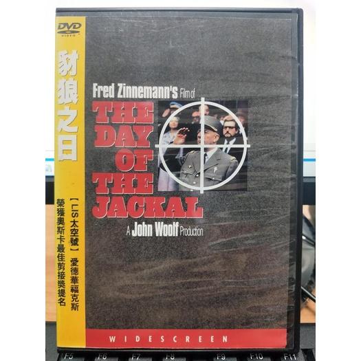 影音大批發-Y02-468-正版DVD-電影【豺狼之日 便利袋裝】-亂世忠魂導演*舊版絕對目標豺狼末日 - 影音大批發 - iOPEN Mall