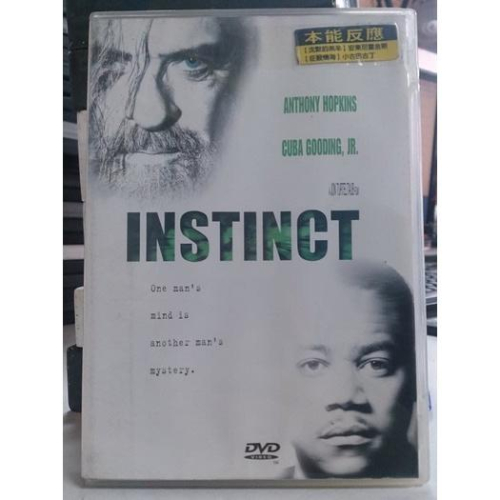 影音大批發-Y14-128-正版DVD-電影【本能反應 便利袋裝】-安東尼霍普金斯 - 影音大批發 - iOPEN Mall