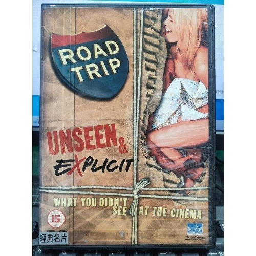 影音大批發-Y54-183-正版DVD-電影【哈啦上路(哈拉上路) 便利袋裝】-艾美史瑪特-歐洲派製作群 - 影音大批發 - iOPEN Mall