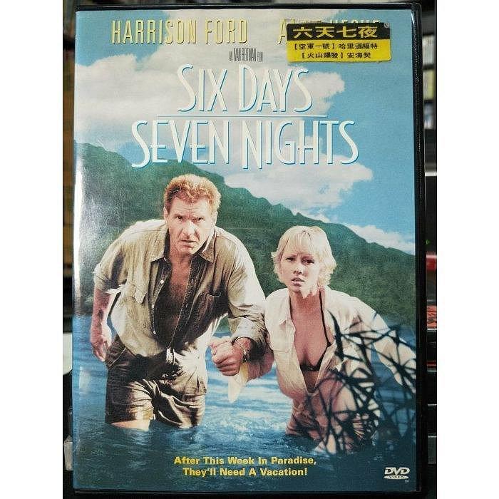 影音大批發-Y54-209-正版DVD-電影【六天七夜 便利袋裝】-哈理遜福特 安海契 - 影音大批發 - iOPEN Mall