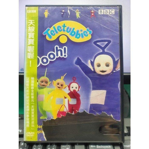 影音大批發-Y54-447-正版DVD-動畫【天線寶寶 喔喔 便利袋裝】-BBC-國英語發音-海報如圖 - 影音大批發 - iOPEN Mall