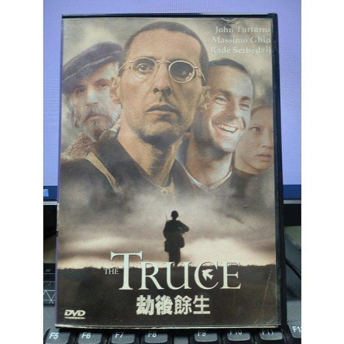 影音大批發-Y55-851-正版DVD-電影【劫後餘生 便利袋裝】-絕版名片 - 影音大批發 - iOPEN Mall