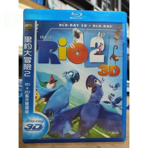 影音大批發-Y57-836-正版藍光BD【里約大冒險2 3D+2D雙碟】-現貨-下單前請先看商品描述 - 影音大批發 - iOPEN Mall