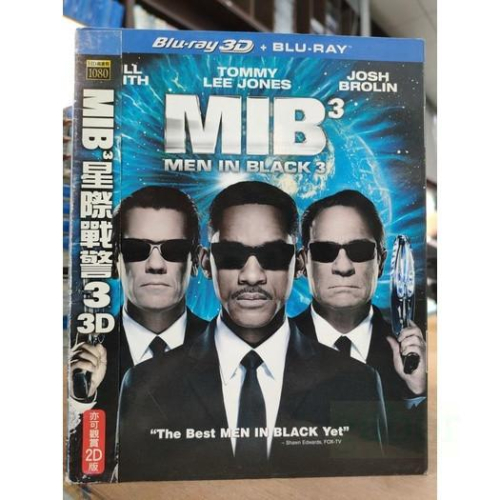 影音大批發-Y59-164-正版藍光BD【MIB星際戰警3 3D亦可觀賞2D版】-現貨-下單前請先看商品描述 - 影音大批發 - iOPEN Mall