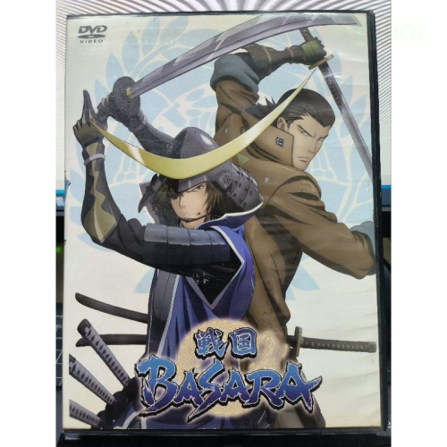 影音大批發-Y62-032-正版DVD-動畫【戰國BASARA 全3片1-13話】-套裝-日語發音 - 影音大批發 - iOPEN Mall