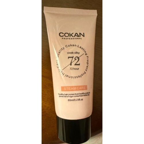 COKAN柏林少女神仙霜/60ml💗 - 小米優質商品