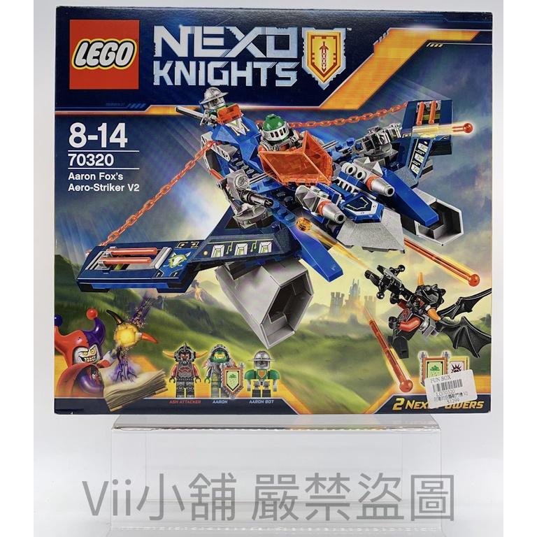 樂高 LEGO 70320 Nexo Knights 未來騎士 Aaron Fox＇s Aero-Striker - VII 小舖 ...