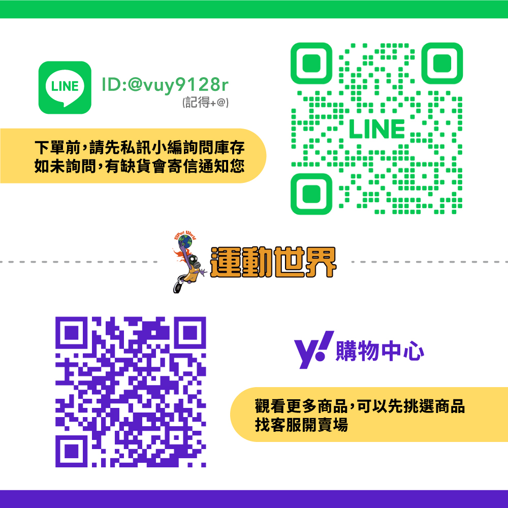 Adidas 休閒鞋 STAN SMITH【運動世界】FX5502/ID2786/IF7013/IF7011 - 【運動世界 ...