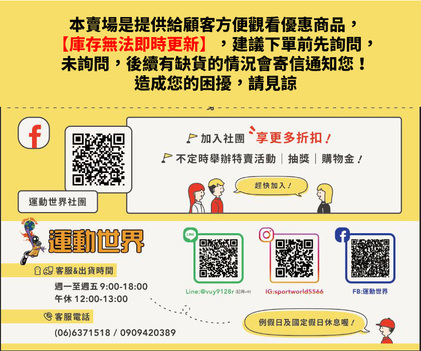 Adidas 休閒鞋 男鞋 女鞋 Stan Smith【運動世界】 - 【運動世界 Sportworld】 - iOPEN Mall