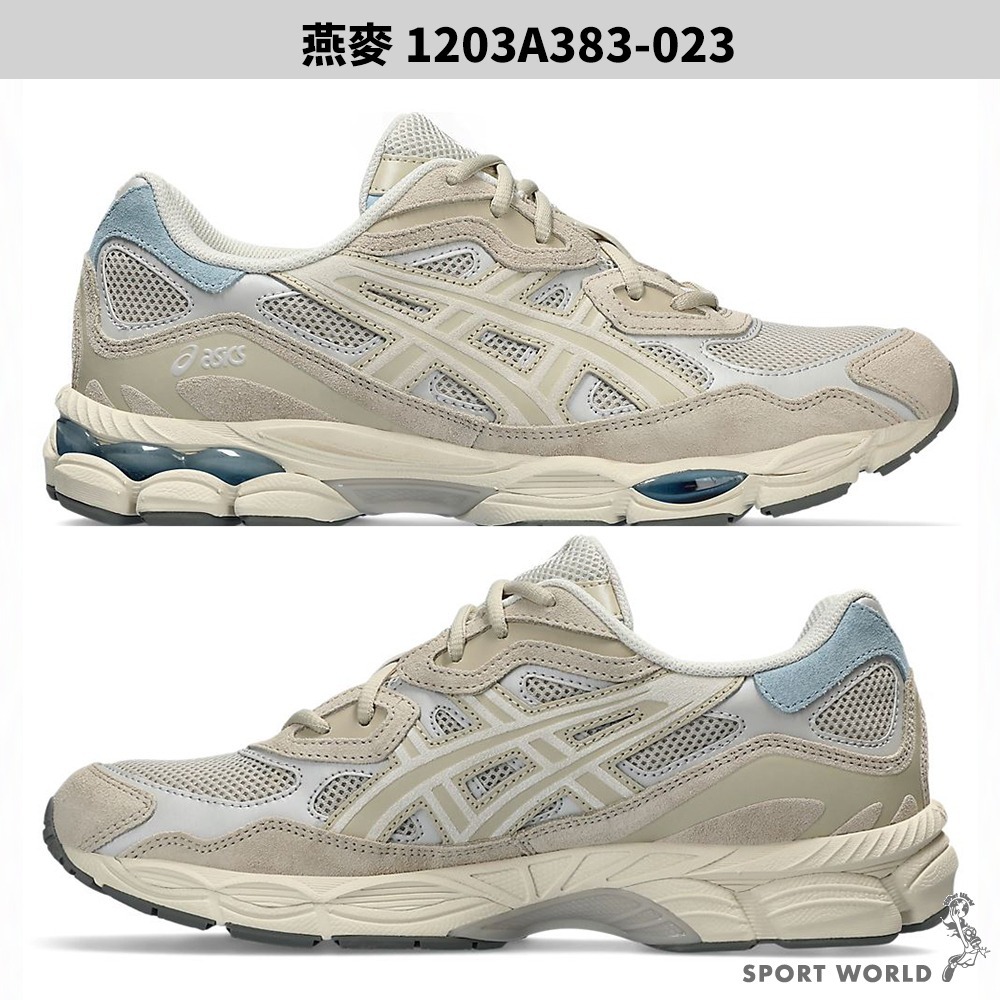 Asics 休閒鞋 男鞋 女鞋 GEL-NYC【運動世界】1203A383-002/101/023 - 【運動世界 Sportworld ...