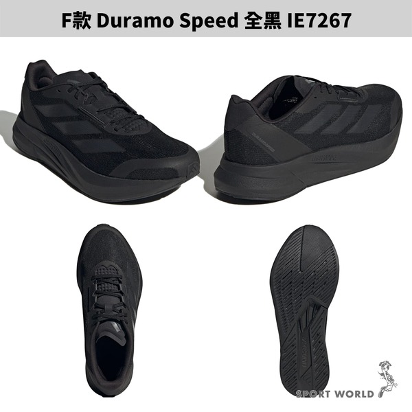 Adidas 慢跑鞋 男鞋Questar 2 / Ultrabounce /Duramo Speed【運動世界】 - 【運動世界 ...