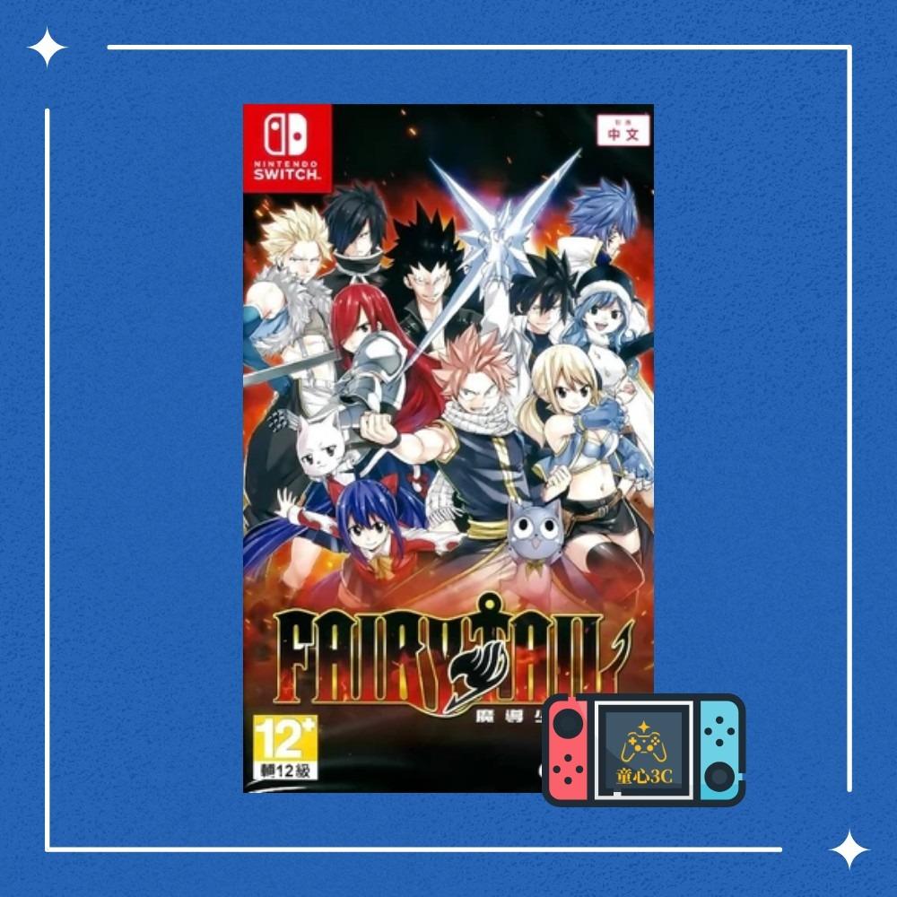 魔導少年-二手片 - 童心3C - iOPEN Mall