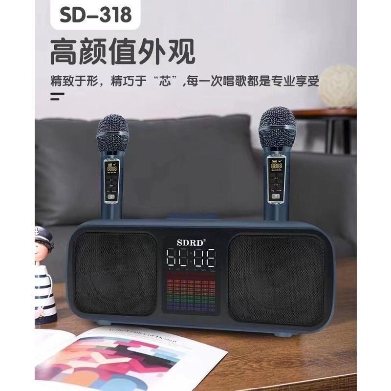 藍牙音箱 雙喇叭雙無線麥克風 手機電視 娛樂唱K歌 卡拉OK 一體機 家庭劇院 sdrd 最新款 L - BK手機平板配件 - iOPEN Mall