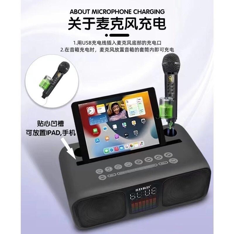 藍牙音箱 雙喇叭雙無線麥克風 手機電視 娛樂唱K歌 卡拉OK 一體機 家庭劇院 sdrd 最新款 L - BK手機平板配件 - iOPEN Mall