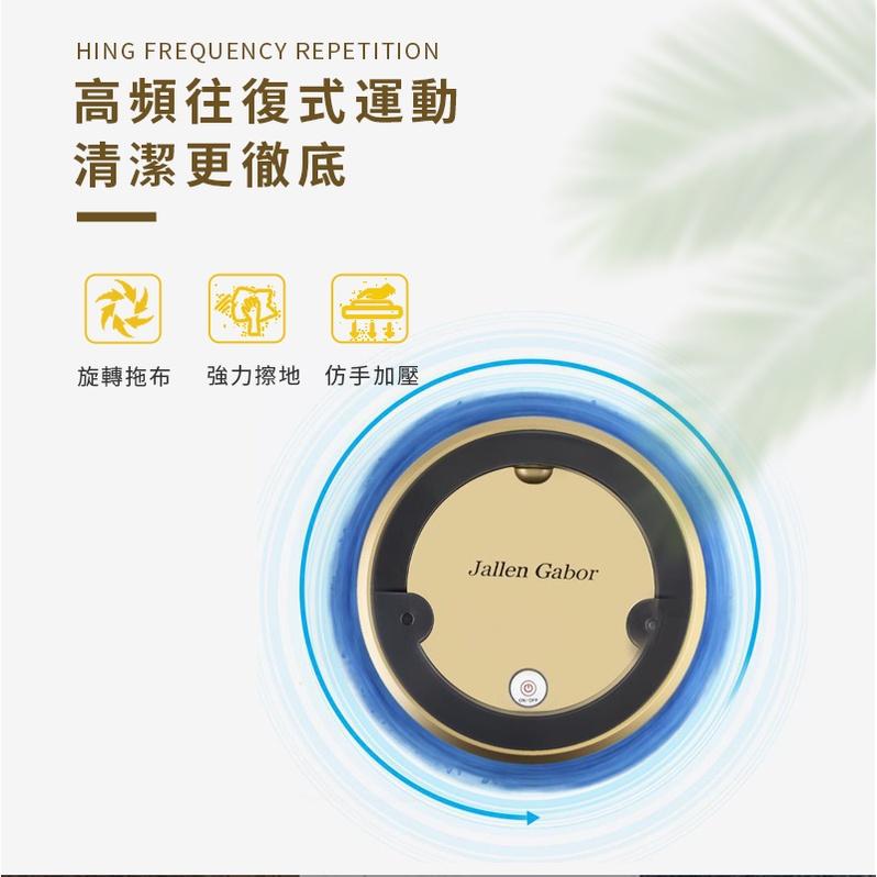 酒精噴霧消毒機 k10 k9 pro max A8 掃地機器人 掃地機 拖地機 吸塵機 刷地機 擦地機 自動拖地機 掃地 - BK手機平板配件