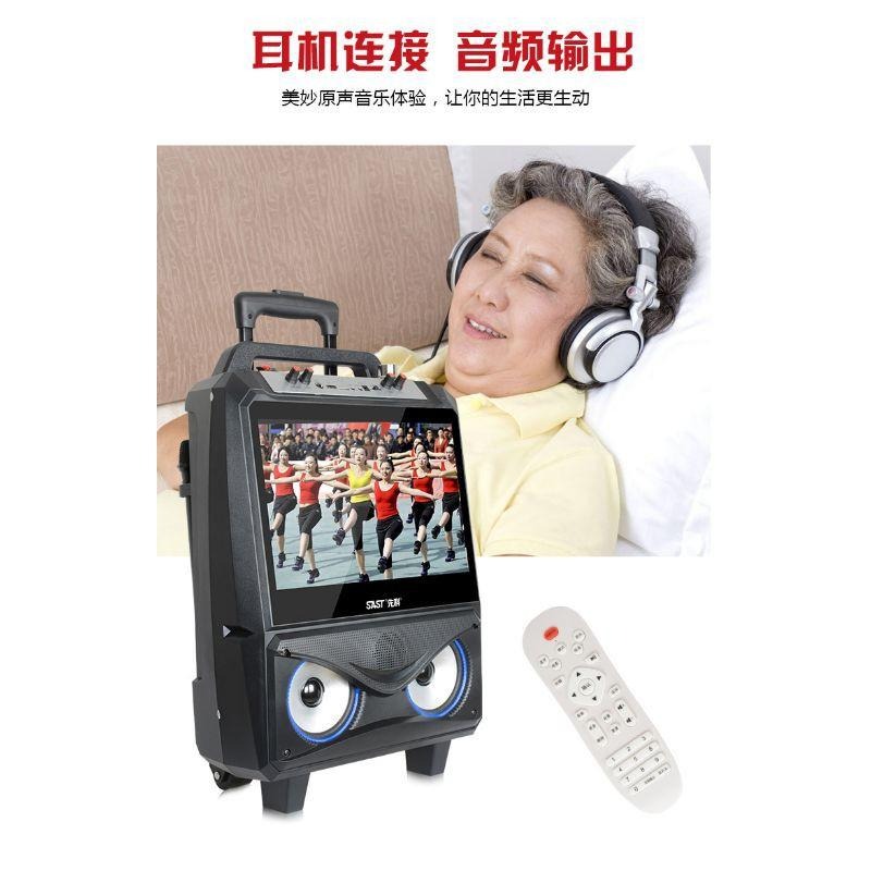 行動卡啦OK 行動KTV 卡拉OK 家庭KTV KTV點唱機 家庭卡拉OK KTV 先科卡啦OK 戶外KTV bk - BK手機平板配件