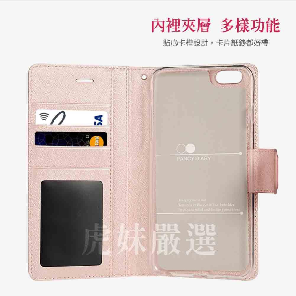 bk Samsung 三星 Note 5 N9200 皮套 月詩 蠶絲紋 掀蓋 可立式 側翻 可插卡 Note5 - black ...