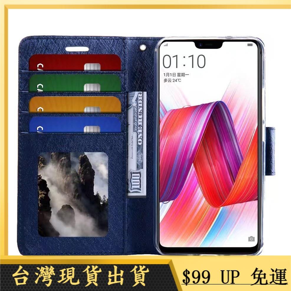 bk 月詩皮套 三星Note10 LITE/Note10 Plus/Note9/Note8/Note可立式皮套手機殼 - black - iOPEN Mall