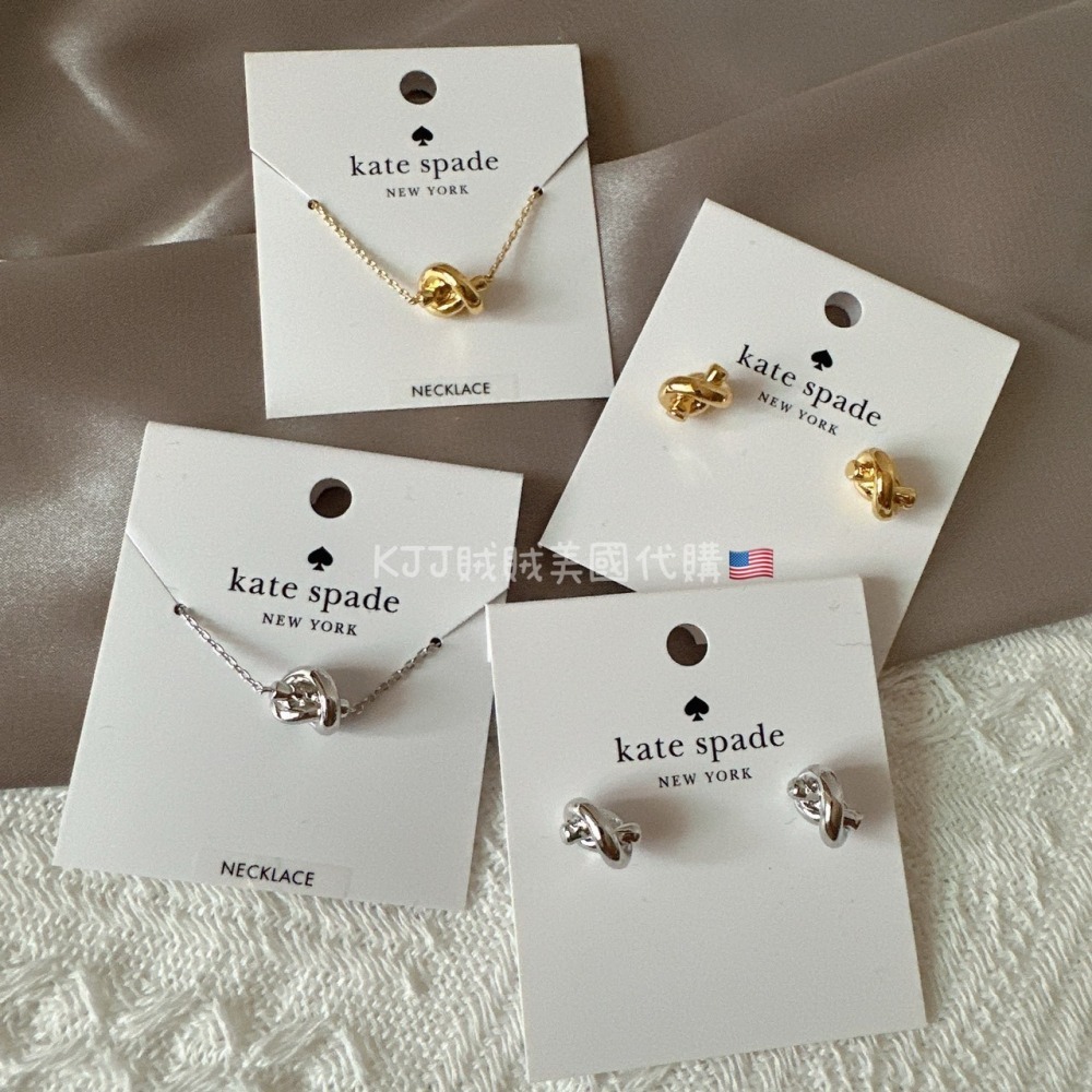 【Kate s pade】經典 米妮 珍珠 黑桃 桃心 扭結 垂墜款 耳環 項鍊 手鍊 - KJJ賊賊美國代購 - iOPEN Mall