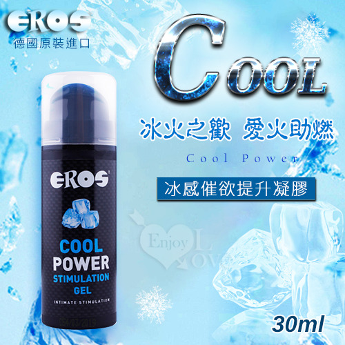 !送潤滑液!德國Eros ‧ Cool Power 冰火之歡 愛火助燃 冰感催欲提升凝膠 30ml*R-20.情趣用品. - 達人情趣-飛機杯 ...