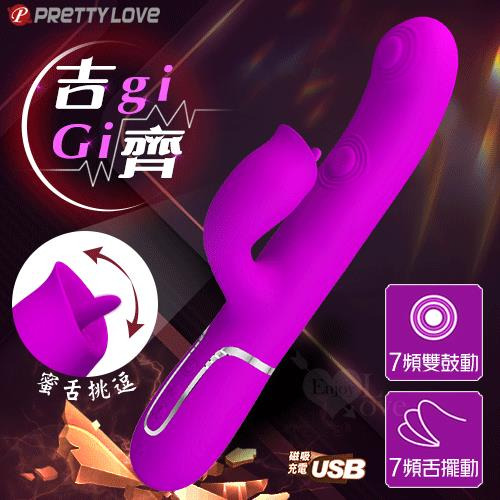 !送潤滑液!派蒂菈 ‧ Gigi 吉齊 7X7雙點鼓動拍擊+舌擺撥動 多功能按摩棒﹝一鍵爆發/內外享樂/滑順矽膠/磁吸充 - 達人情趣-飛機杯｜情趣用品｜按摩棒｜跳蛋｜自慰器｜保險套｜潤滑液劑 ...