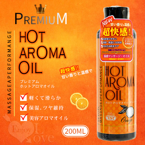 !送潤滑液!日本NPG ‧ ホットアロマオイルオレ 超快感熱香橙按摩油 200ml*R-20.情趣用品.跳蛋.飛機杯.按 - 達人情趣-飛機杯｜情趣用品｜按摩棒｜跳蛋｜自慰器｜保險套｜潤滑液劑 ...