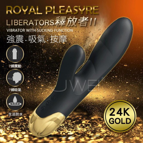 !送潤滑液!Pretty Love．釋放者系列‧II 7x7段變頻吸吮震動G點按摩棒*R-20.情趣用品.跳蛋.飛機杯. - 達人情趣-飛機杯｜情趣用品｜按摩棒｜跳蛋｜自慰器｜保險套｜潤滑液劑 ...