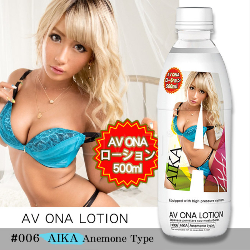 !送潤滑液!日本原裝進口NPG．AIKA AV ONA水溶性潤滑液-500ml*R-20.情趣用品.跳蛋.飛機杯.按摩棒 - 達人情趣-飛機杯｜情趣用品｜按摩棒｜跳蛋｜自慰器｜保險套｜潤滑液劑 ...