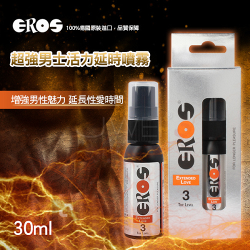 !送潤滑液!德國Eros ‧ Extended Love 3 超強男士活力延時噴霧 30ml*R-20.情趣用品.跳蛋. - 達人情趣-飛機杯 ...