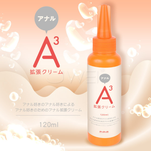 !送潤滑液!日本原裝進口EXE．A3 高黏度長效型低敏後庭擴張霜(120ml)*R-20.情趣用品.跳蛋.飛機杯.按摩棒 - 達人情趣-飛機杯｜情趣用品｜按摩棒｜跳蛋｜自慰器｜保險套｜潤滑液劑 ...