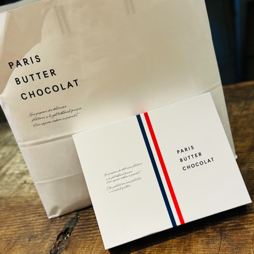 🇯🇵日本最新Paris Butter Chocolat 法式巧克力奶油堅果捲8入 - Lulume ｜日韓歐美代購 - iOPEN Mall