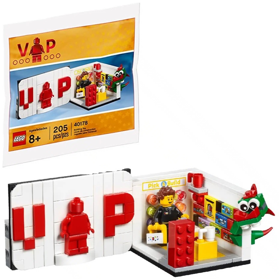 ⋐HJ㍿⋑ 樂高 LEGO 40178 polybag VIP限定滿額禮 Iconic VIP Set 玩具店 - Hobby JOEY ...