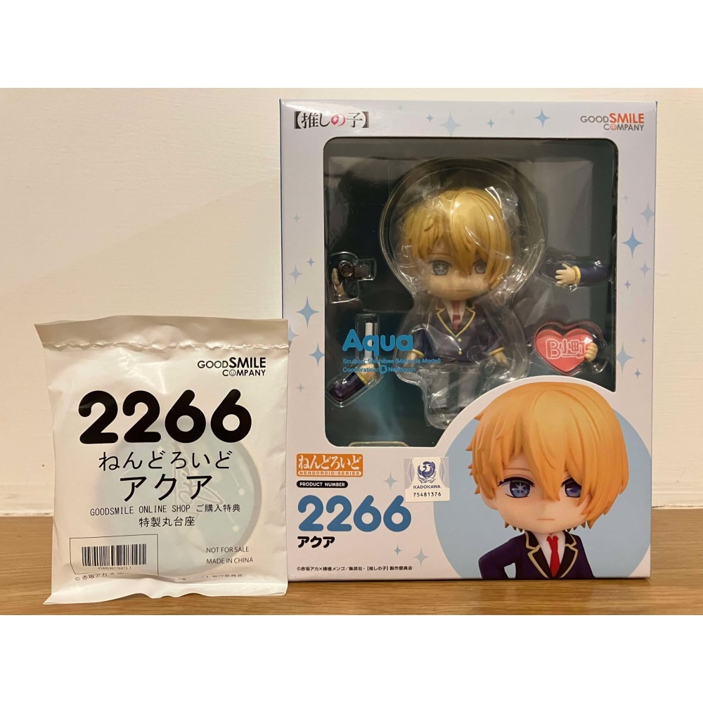 ⋐HJ㍿⋑ 全新現貨【特典版】GSC Good Smile 黏土人 #2266 我推的孩子 阿奎亞 - ⋐HJ㍿⋑｜Hobby JOEY - iOPEN Mall