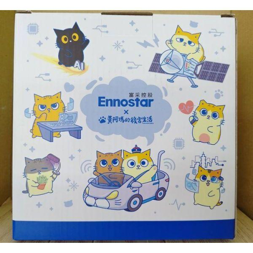 Ennostar x 黃阿瑪的後宮生活聯名不鏽鋼雙層碗 泡麵碗 便當盒 股東會紀念品 - 傑森賣場 - iOPEN Mall