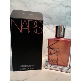 Nars 炙熱高潮身體油 67ml - Sweet Happy Bear - iOPEN Mall
